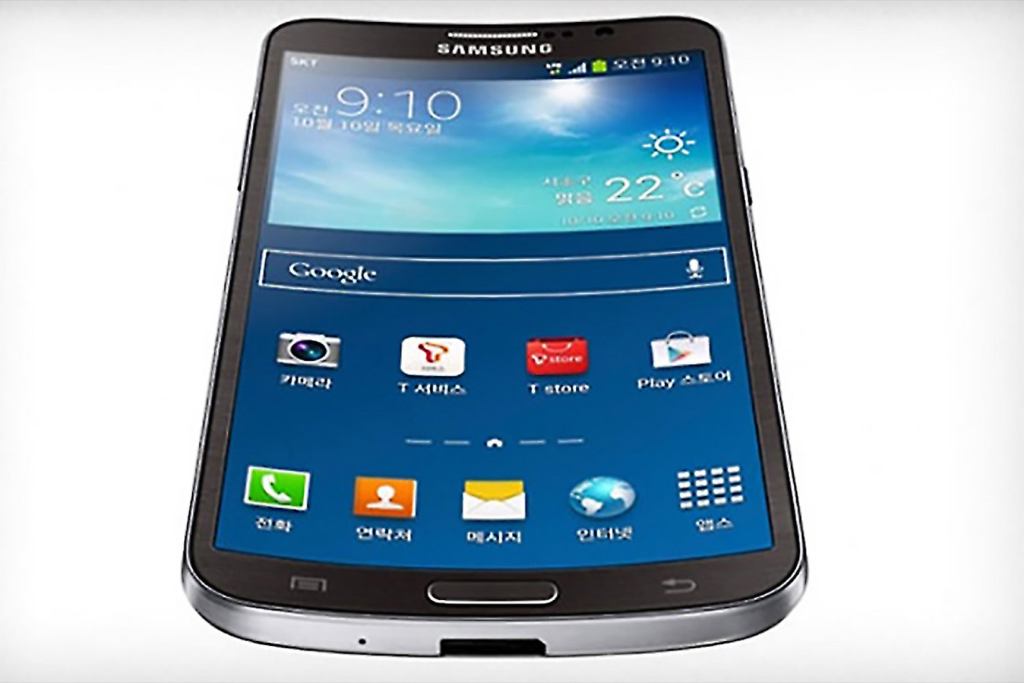 Would You Buy a Curved Smartphone? Samsung Experiments With New 'Galaxy ...