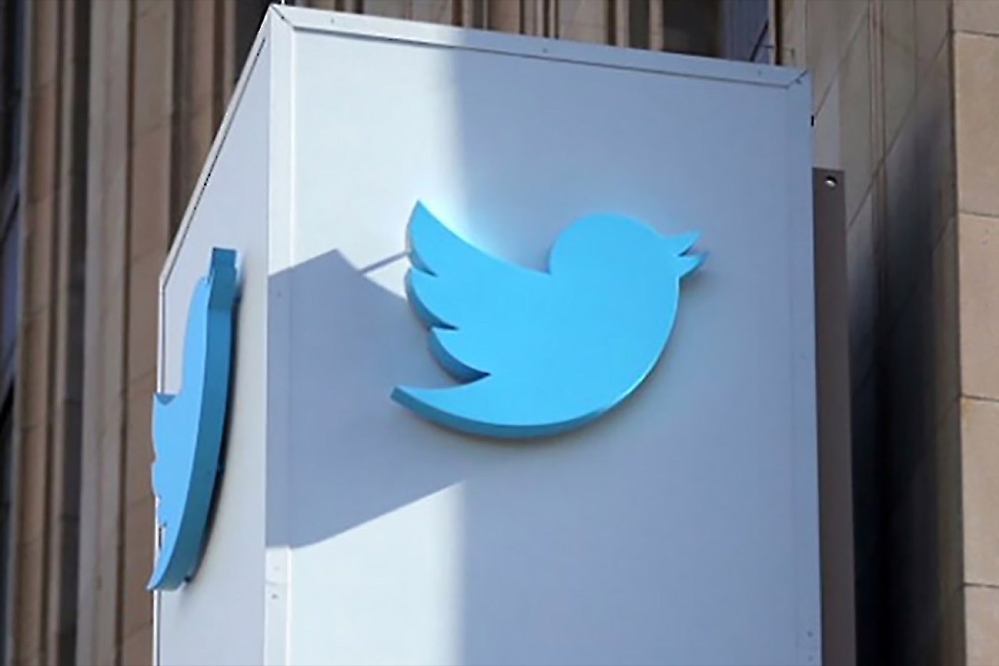 Investors Not Buying the Twitter Hype: Poll