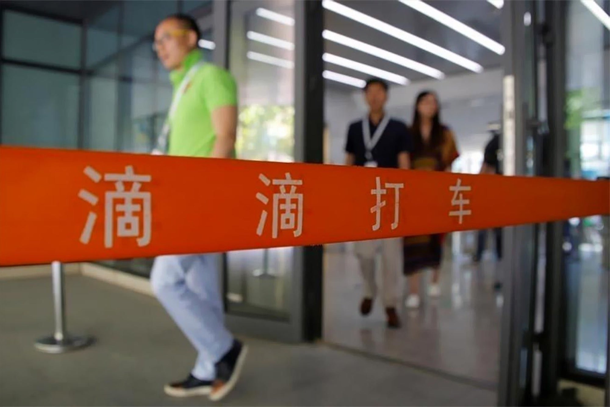 China's Uber Rival Didi Chuxing Raises $600 Million From China Life ...