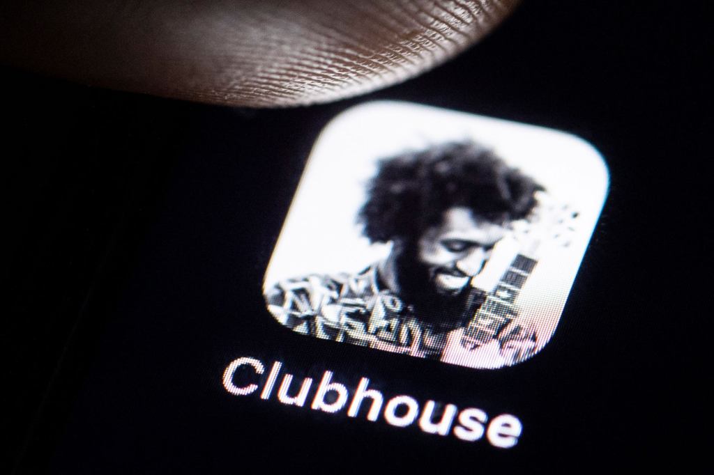 How to Get Invited to Clubhouse