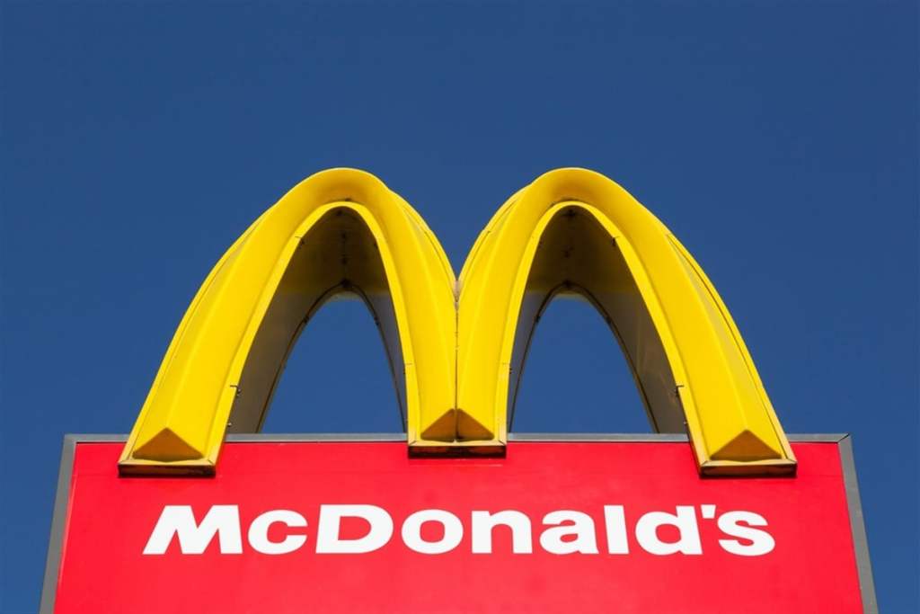 McDonald's digital drive: How technology serves up future growth