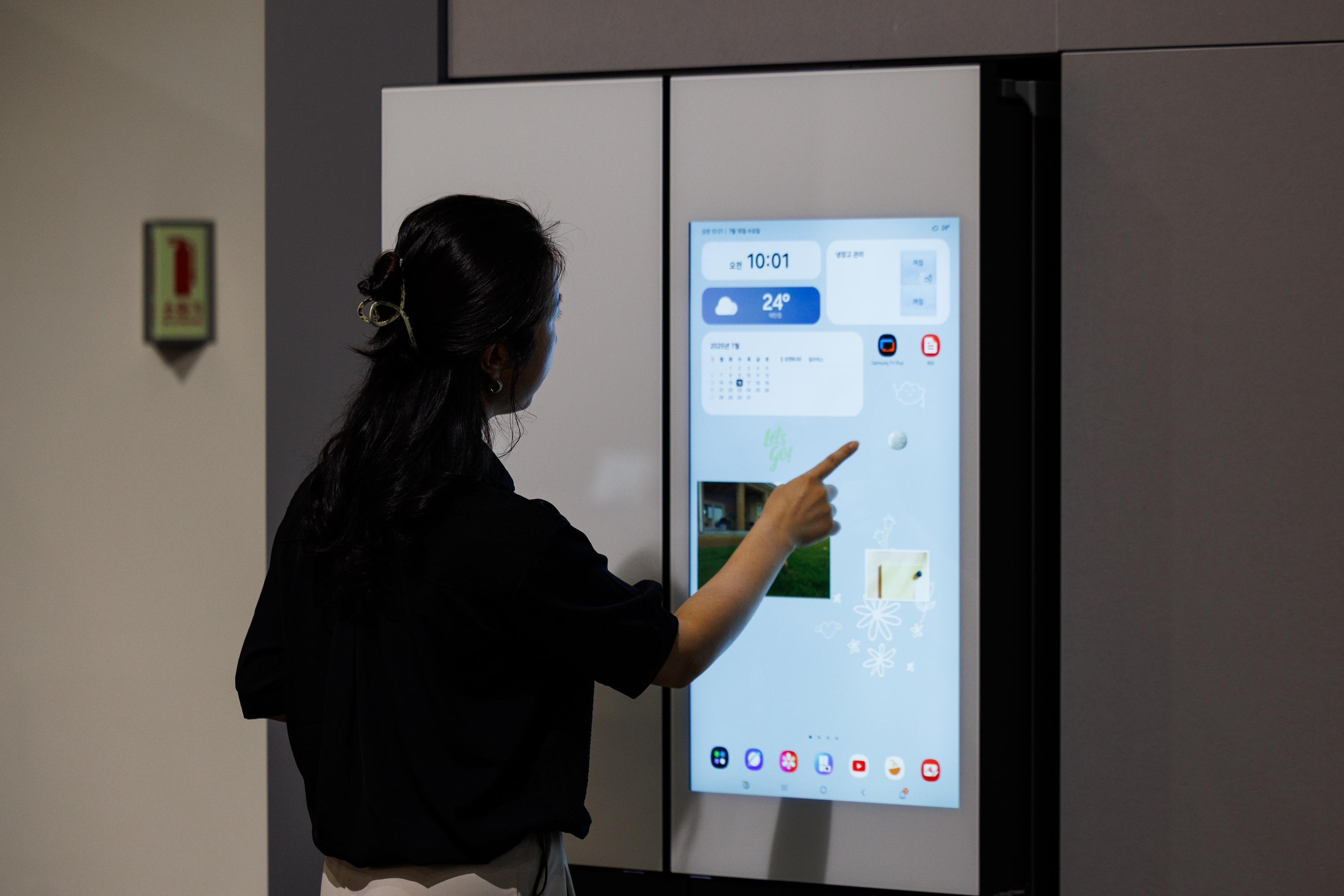Samsung Fridges Are Now Displaying Ads, Annoying Owners